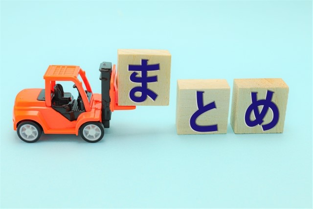 「フォークリフト事故の事例から分かる危険と対策」第3回:予防と対策 東海クラリオン 株式会社 企業 法人 車載機器の専門商社 愛知